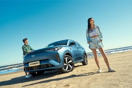 长安启源Q05对比宋Pro DM-i，孰强孰弱？_搜狐汽车_搜狐网