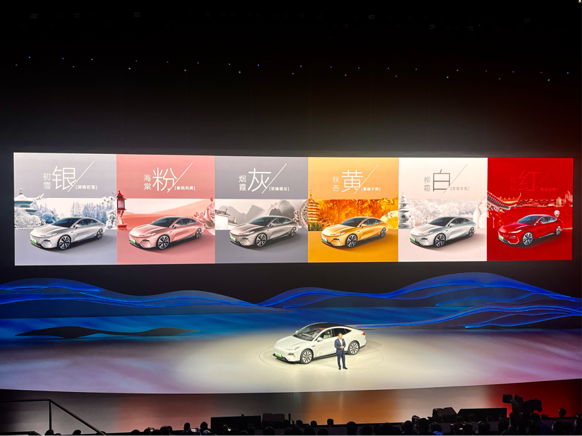 吉利银河E8上市售价：17.58万-22.88万元_搜狐汽车_搜狐网