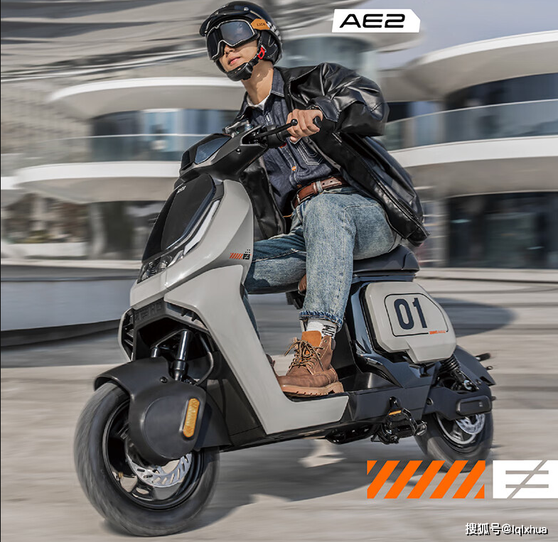 3999元起，极核AE2发布，电动自行车的天花板，时尚好看还很智能_搜狐汽车_搜狐网