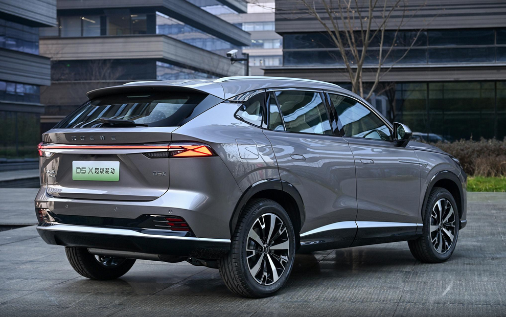 综合续航1300公里，6.9秒破百，荣威D5X DMH卖多少钱合适？_搜狐汽车_搜狐网