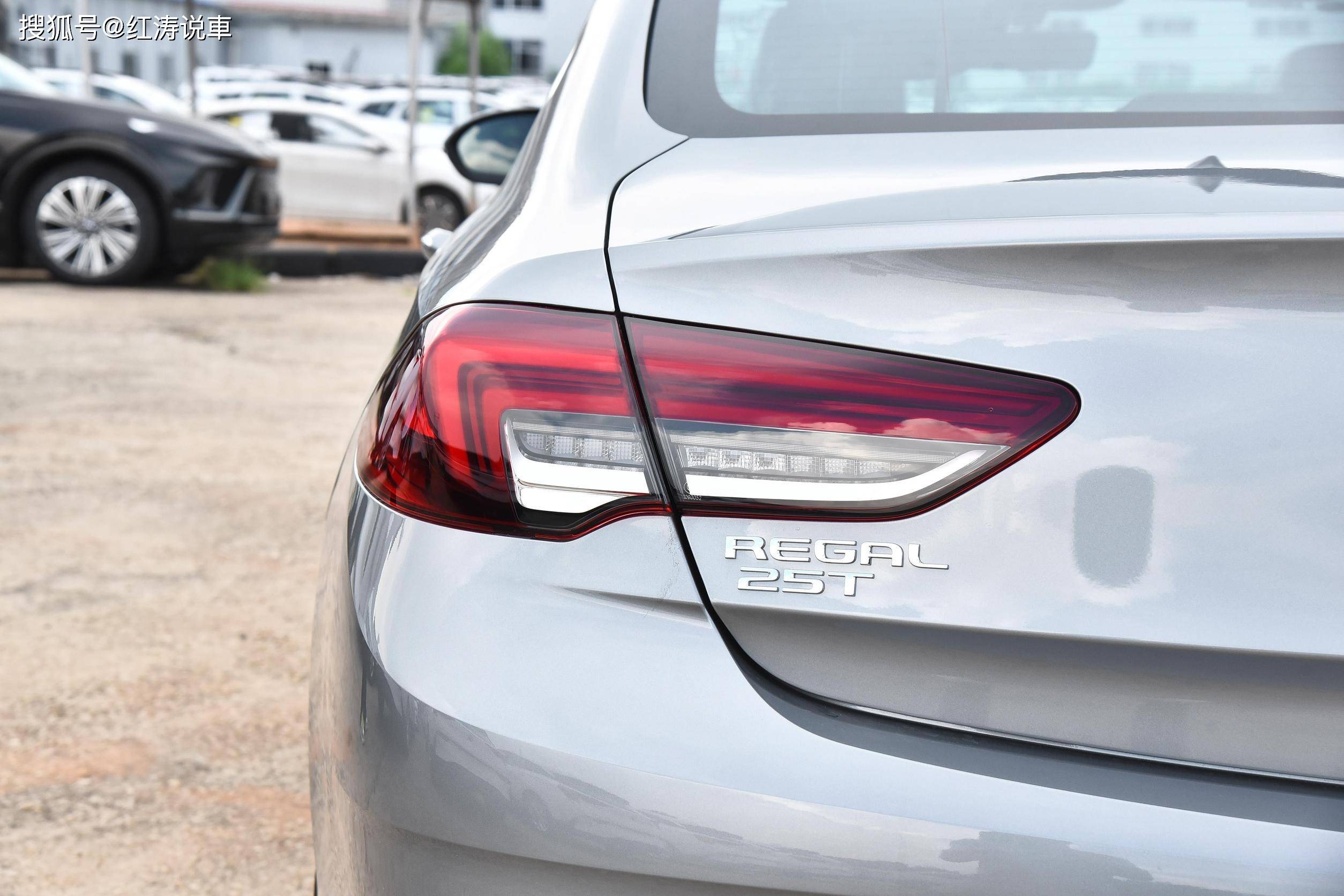 别克君威，合资中型轿车，1.5T发动机+9AT变速箱，家用怎么样？_搜狐汽车_搜狐网