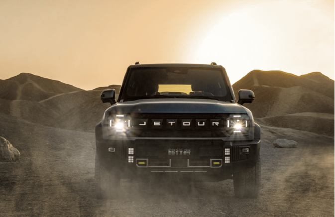 捷途旅行者的智能化怎么样？高通骁龙8155芯片+L2.5级智驾领先同级_搜狐汽车_搜狐网