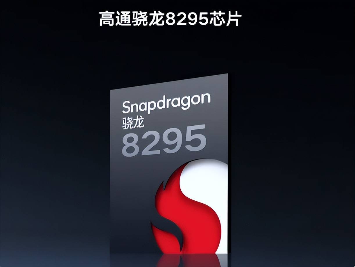 卷到不行！17万级别搭载8295芯片，银河E8实在是高！_搜狐汽车_搜狐网