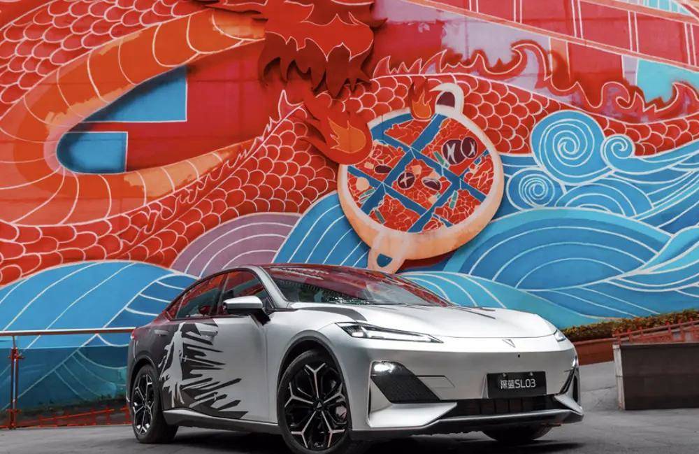 深蓝SL03王者荣耀李白联名车衣官图发，售价14.59万_搜狐汽车_搜狐网