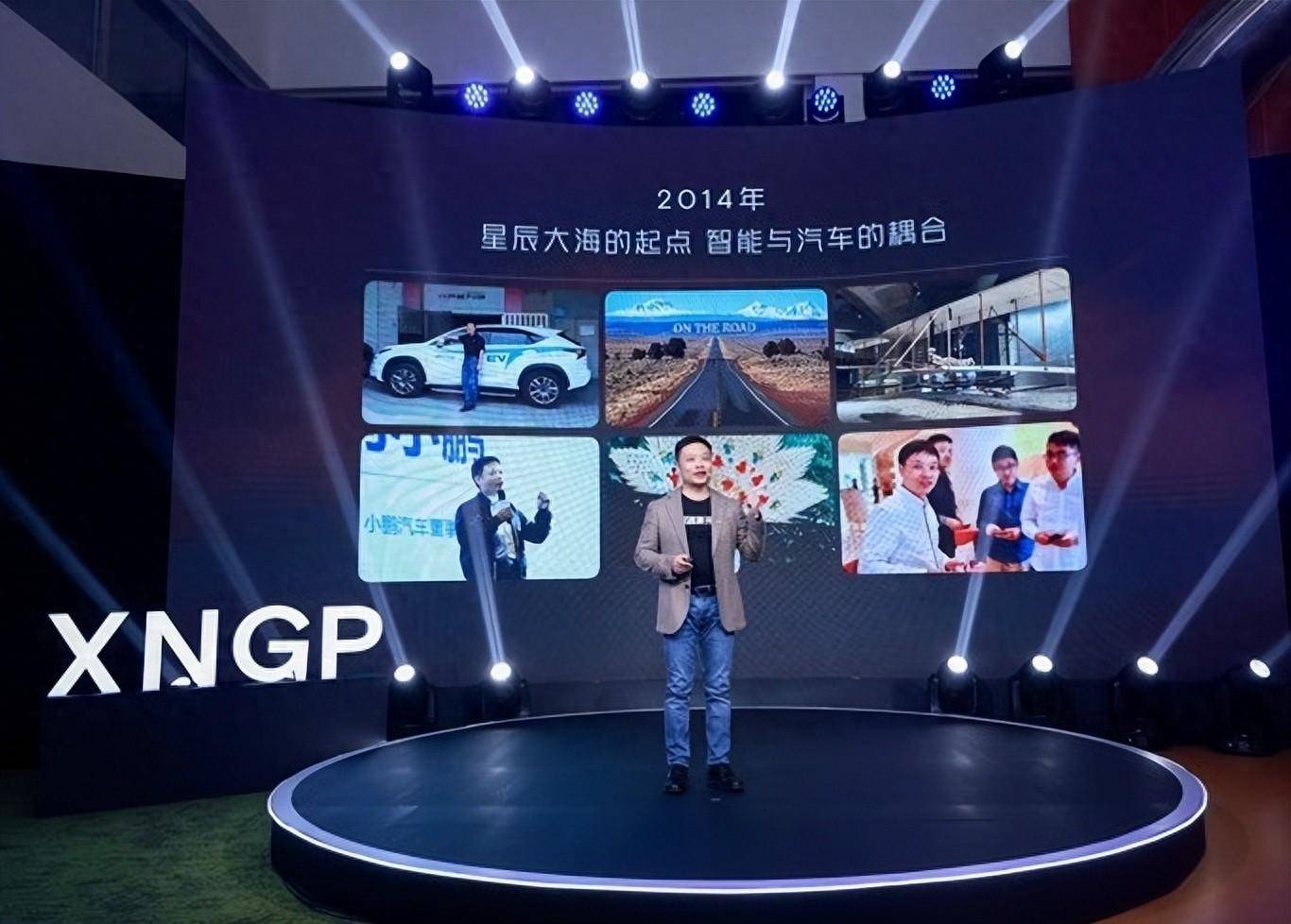 何小鹏称XNGP智驾比真人开车安全10倍，这话能信吗？_搜狐汽车_搜狐网