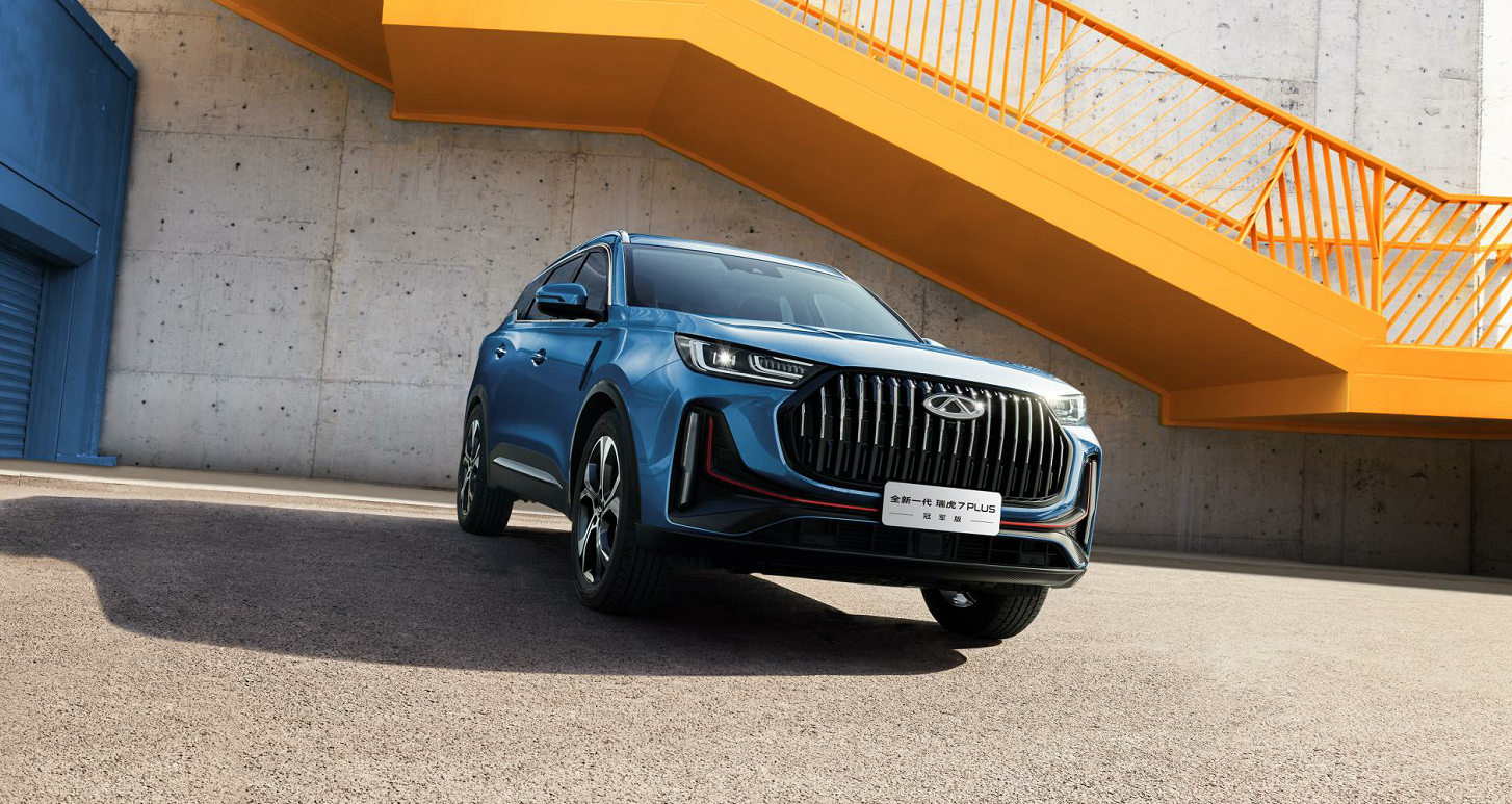 来点不一样的味道，瑞虎7 PLUS冠军版、长安CS55 PLUS年味儿大PK_搜狐汽车_搜狐网