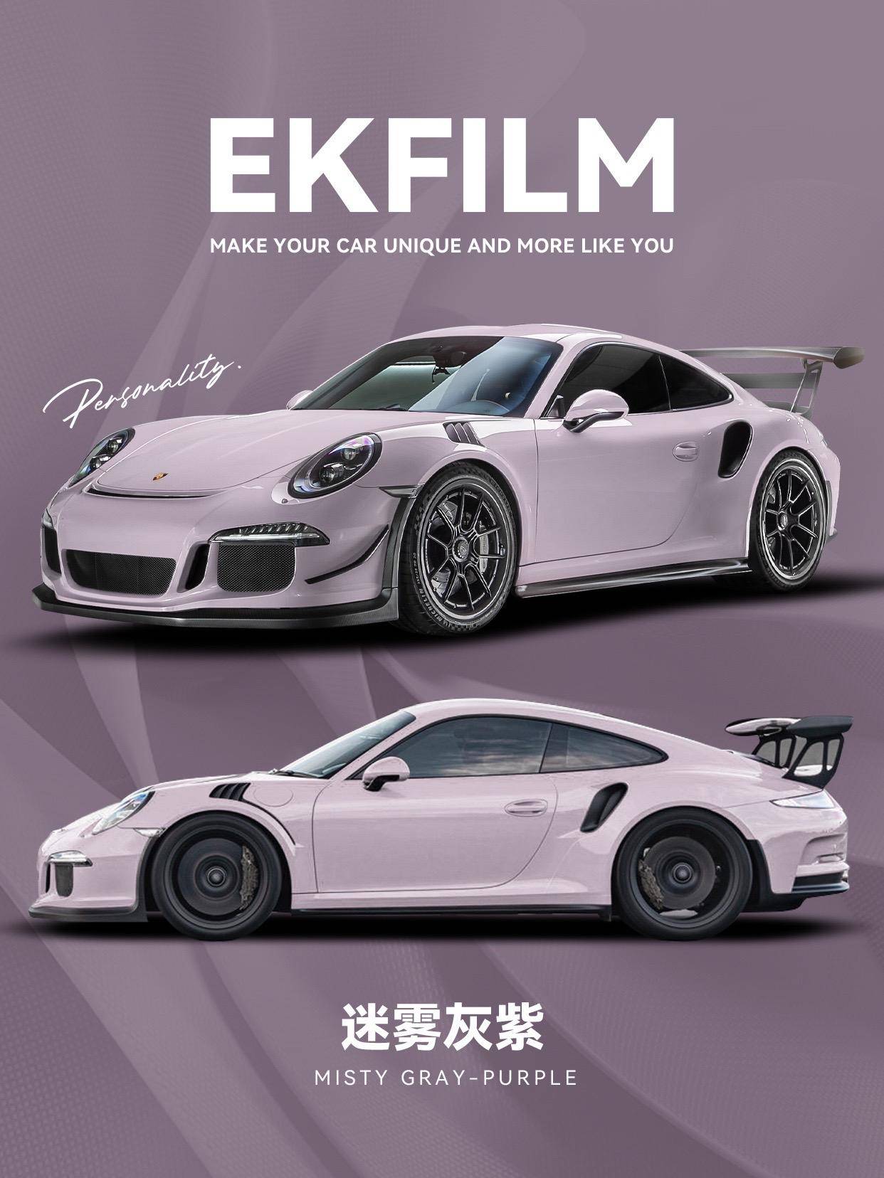 保时捷911-EK改色膜迷雾灰紫，太吼看啦_搜狐汽车_搜狐网