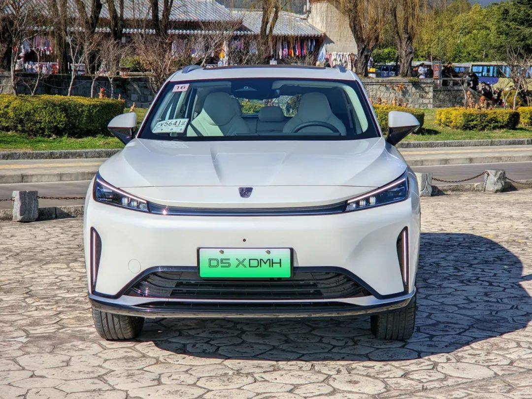 首试荣威D5X DMH：1.5T+2DHT，撞脸吉利银河L7，电池更大效率更高_搜狐汽车_搜狐网