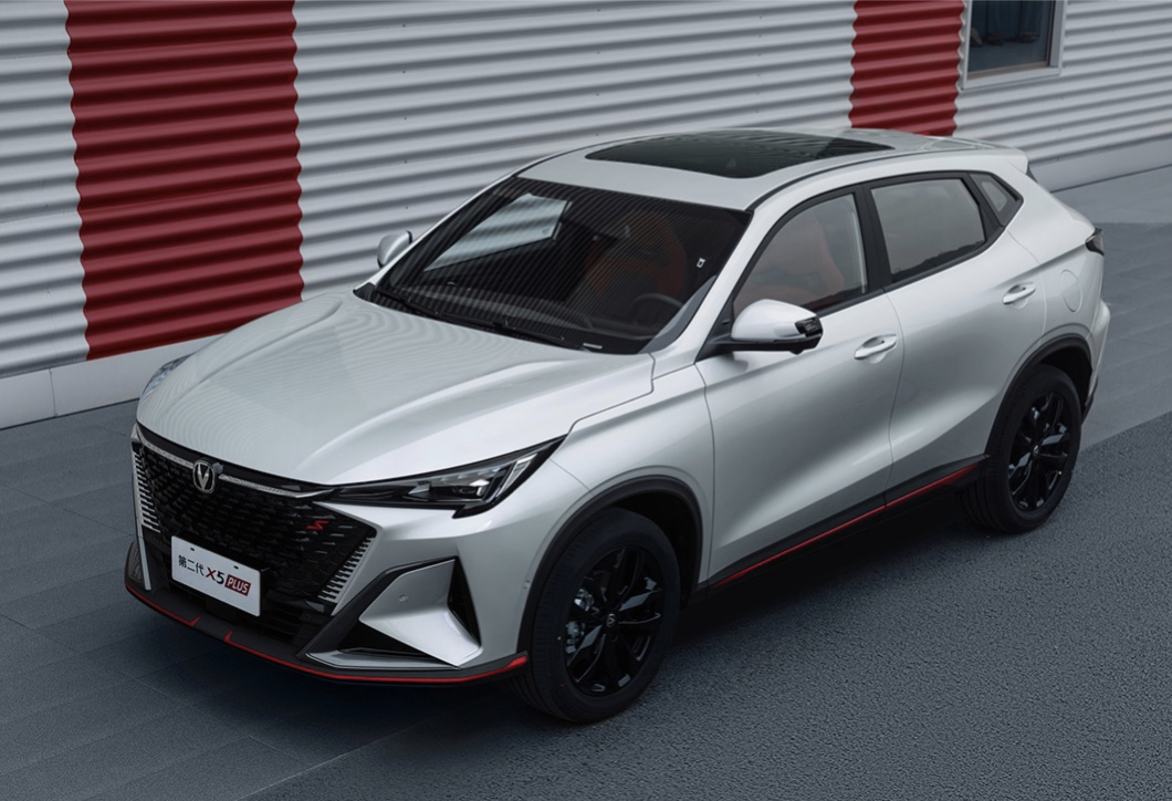 换长安“V”标，第二代长安X5 PLUS售价9.19万起，能逆袭吗？_搜狐汽车_搜狐网