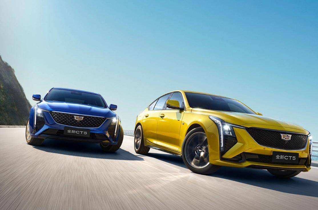 凯迪拉克彻底不装了！全新CT5售价直降7万，能卖过34C吗？_搜狐汽车_搜狐网