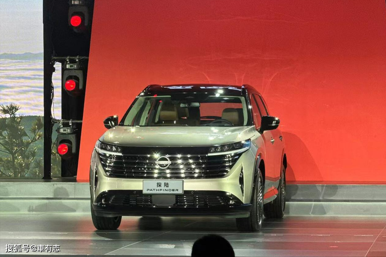 诚意拉满，限时21.28万起，2.0T+9AT，东风日产探陆上市_搜狐汽车_搜狐网