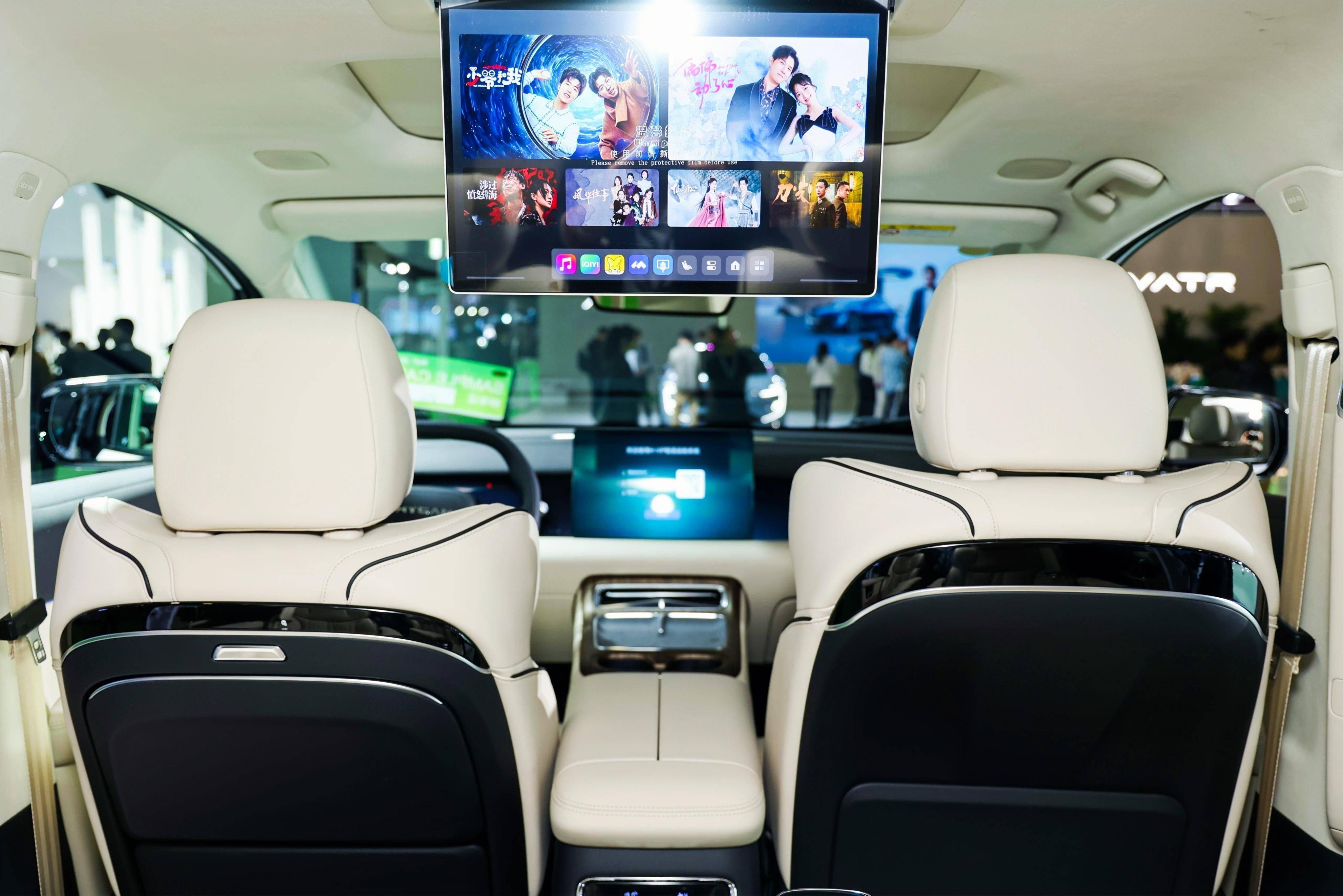 高端共创先行者 广汽合创V09艾奈斯福祉版首发亮相_搜狐汽车_搜狐网