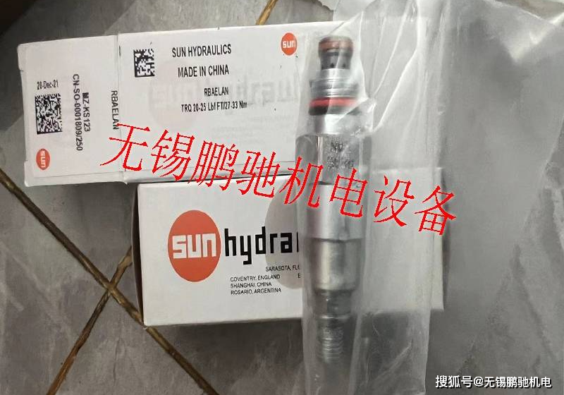 美国太阳SUN节流阀FXDA-XAN厂家直销-搜狐大视野-搜狐新闻