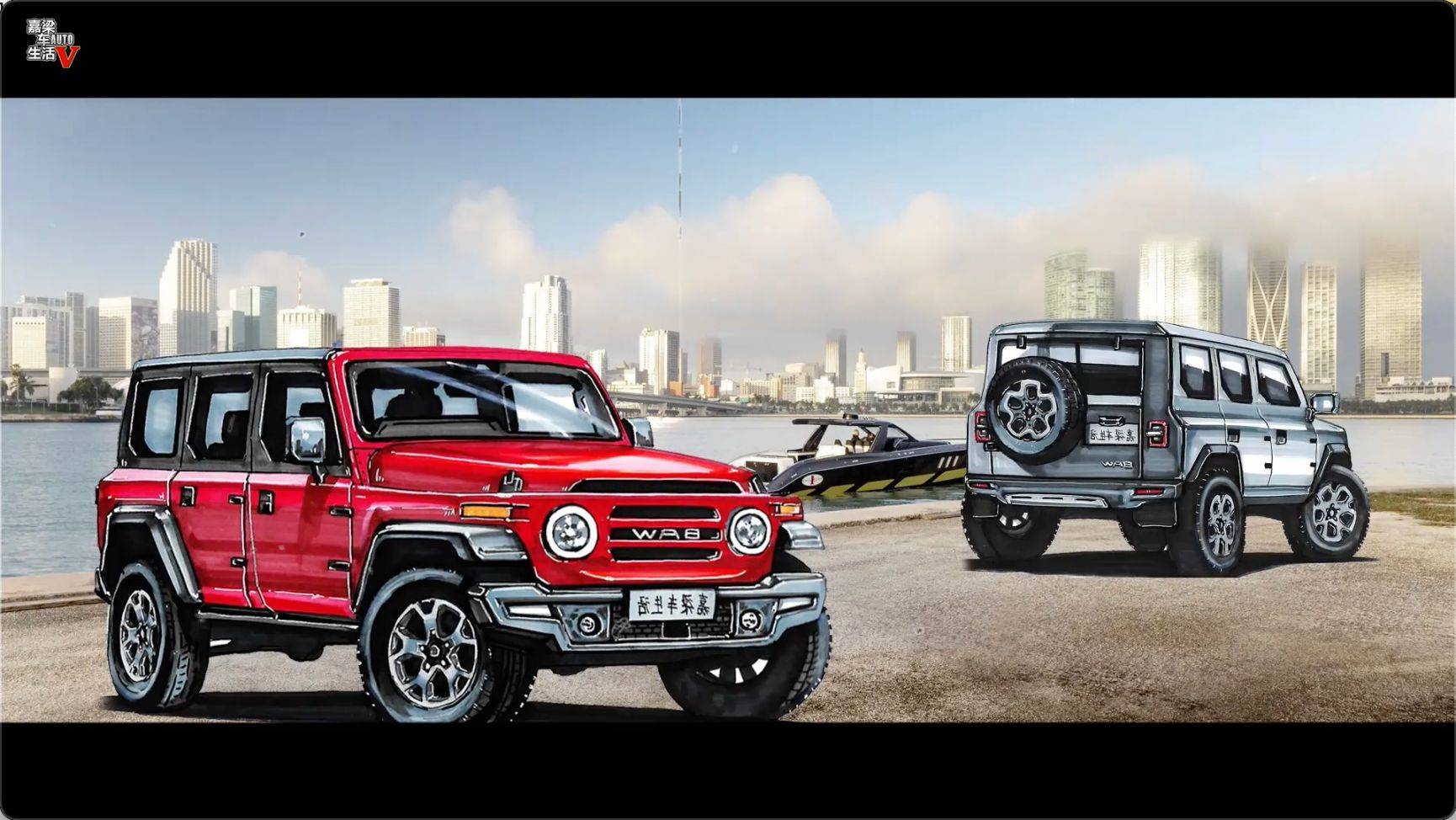 全网首曝！全新北汽制造212，有望搭载2.0T混动系统，L2级智驾_搜狐汽车_搜狐网