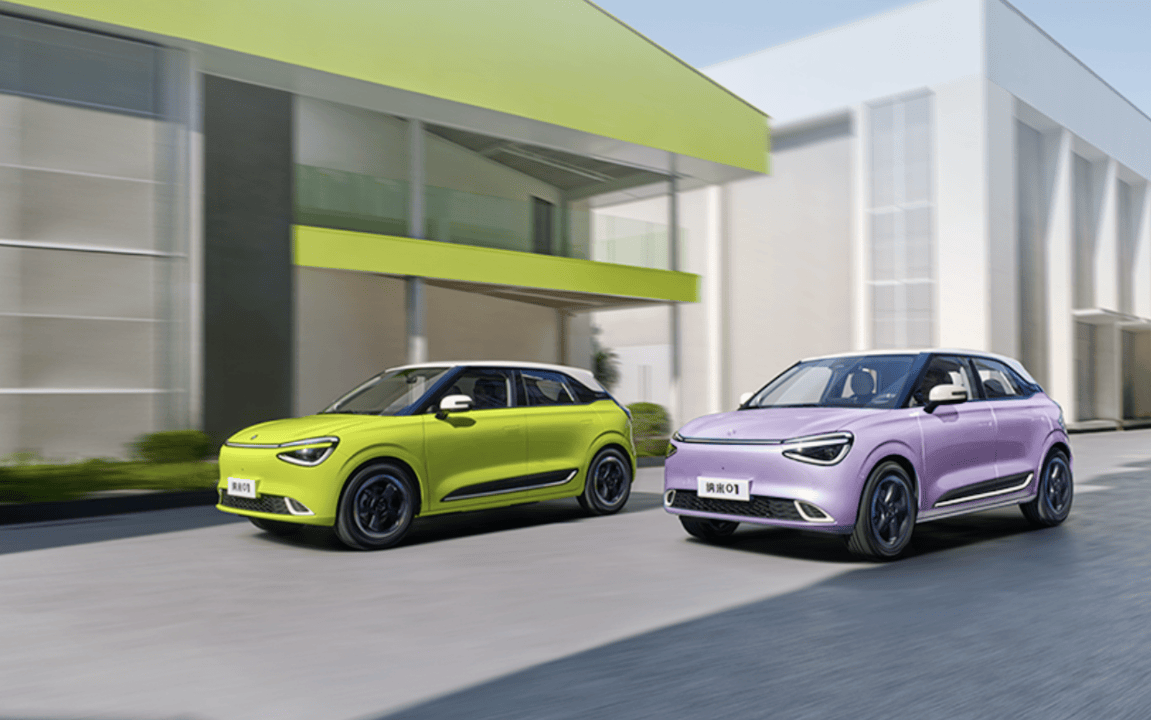 跨国车企战略撤退，国家队东风纳米强势进攻_搜狐汽车_搜狐网