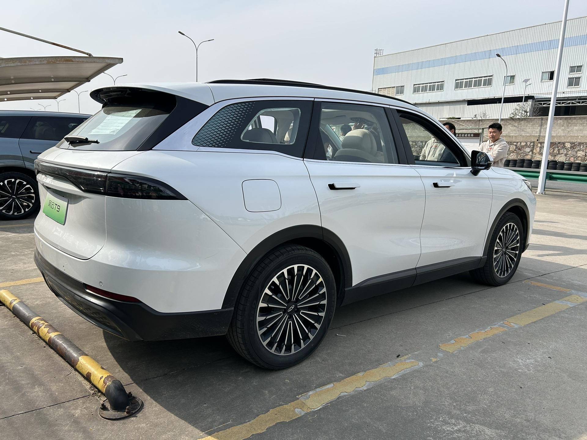 奇瑞风云T9实车现身，长近4米8+双前脸，续航超1400km_搜狐汽车_搜狐网