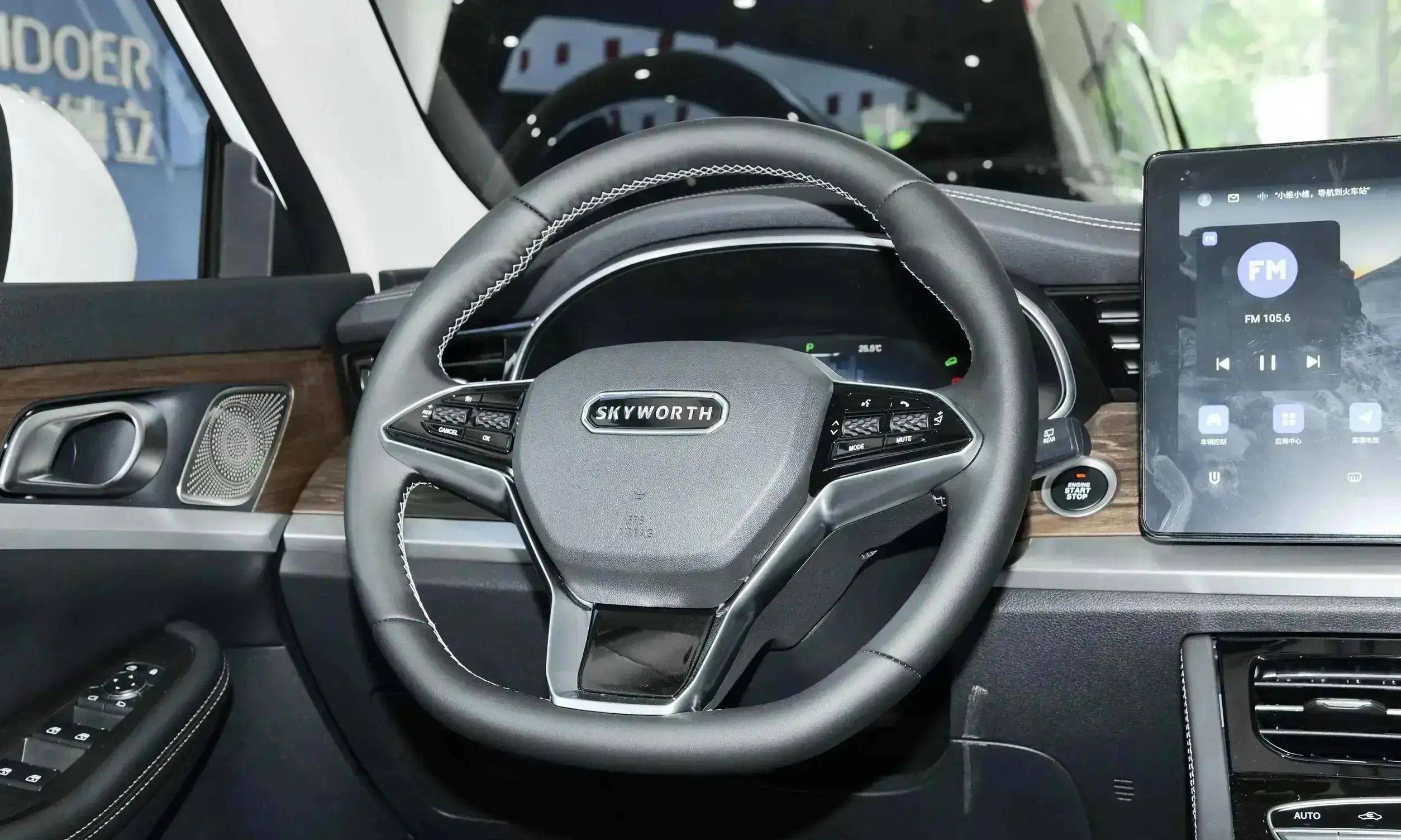 创维EV6全新车型登场！售价16.28万元，续航410公里_搜狐汽车_搜狐网