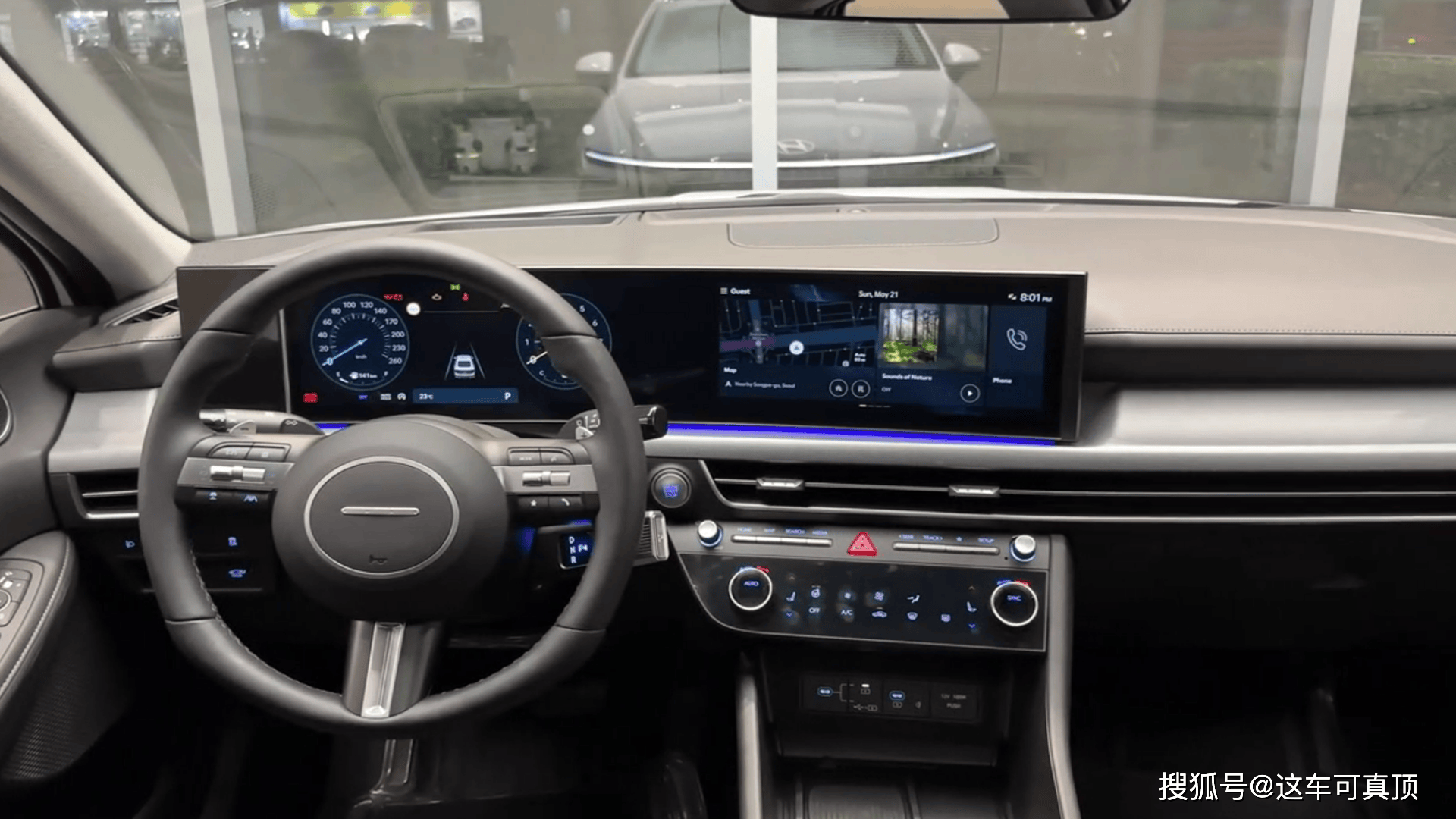 13.98万起售，全系标配8AT，第十一代索纳塔带着诚意而来！_搜狐汽车_搜狐网