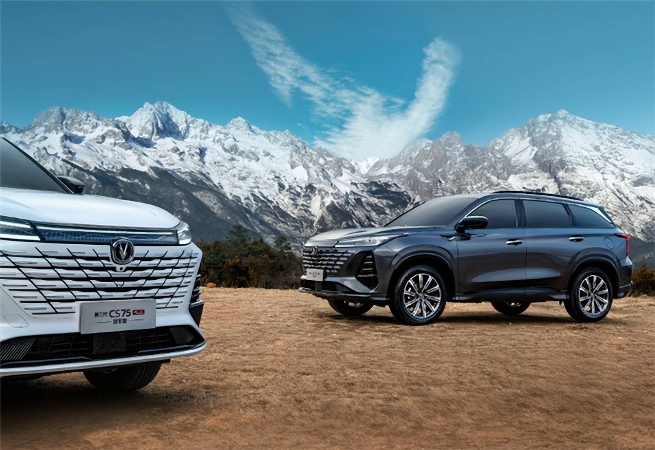 10万级爆款标配L2驾驶辅助 长安CS75PLUS“争冠军”_搜狐汽车_搜狐网