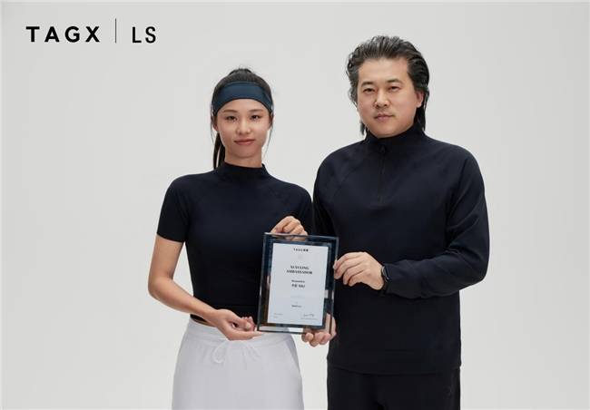 科技型运动内搭品牌TAGX探观官宣全球品牌大使李思_搜狐网