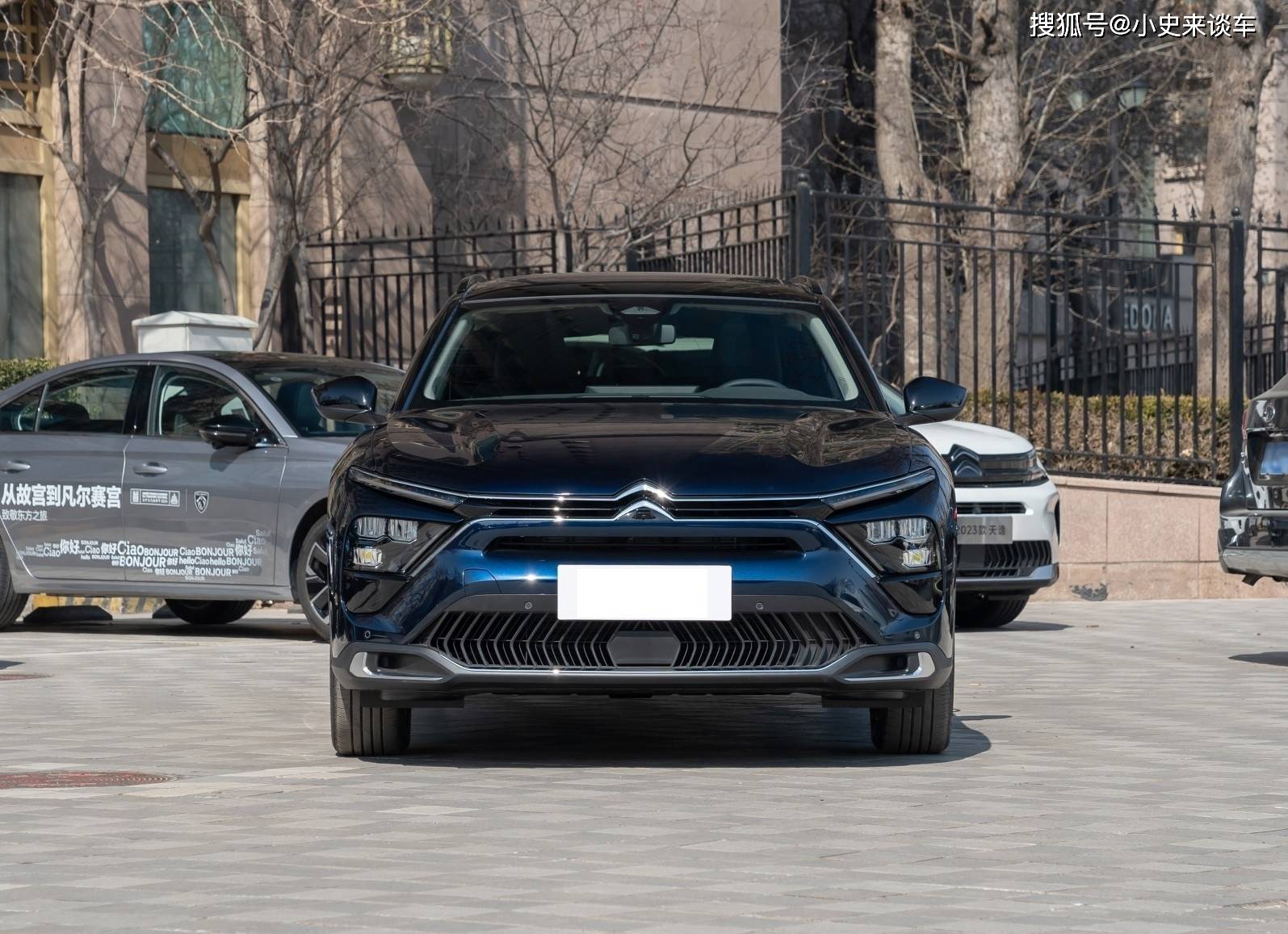 2024款凡尔赛C5 X上市！14.37万起标配座椅加热，搭载1.6T+爱信8AT_搜狐汽车_搜狐网