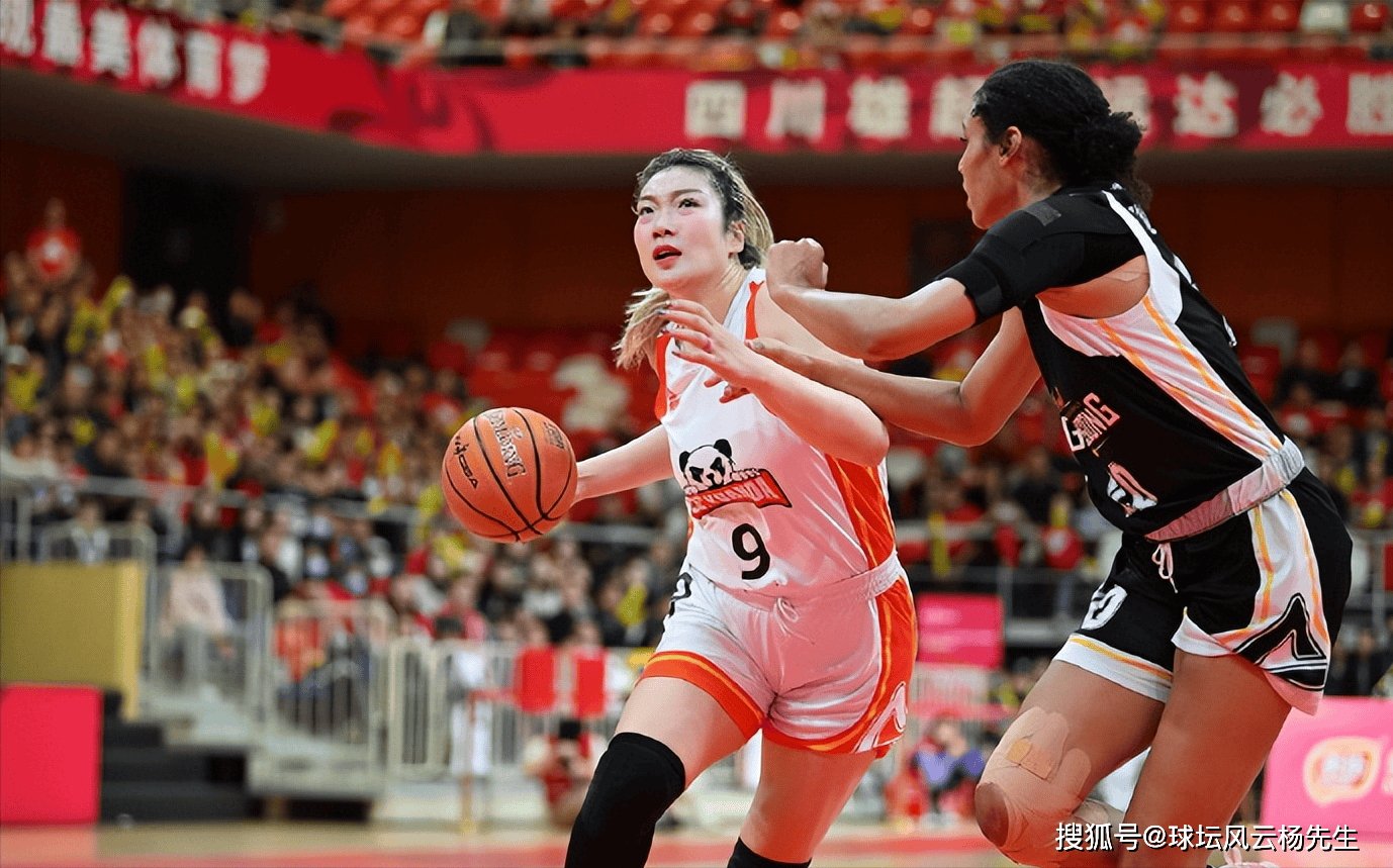 WCBA半决赛：李双菲成奇兵闪耀赛场，四川女篮逆袭广东晋级，总决赛或再掀高潮_比赛_1