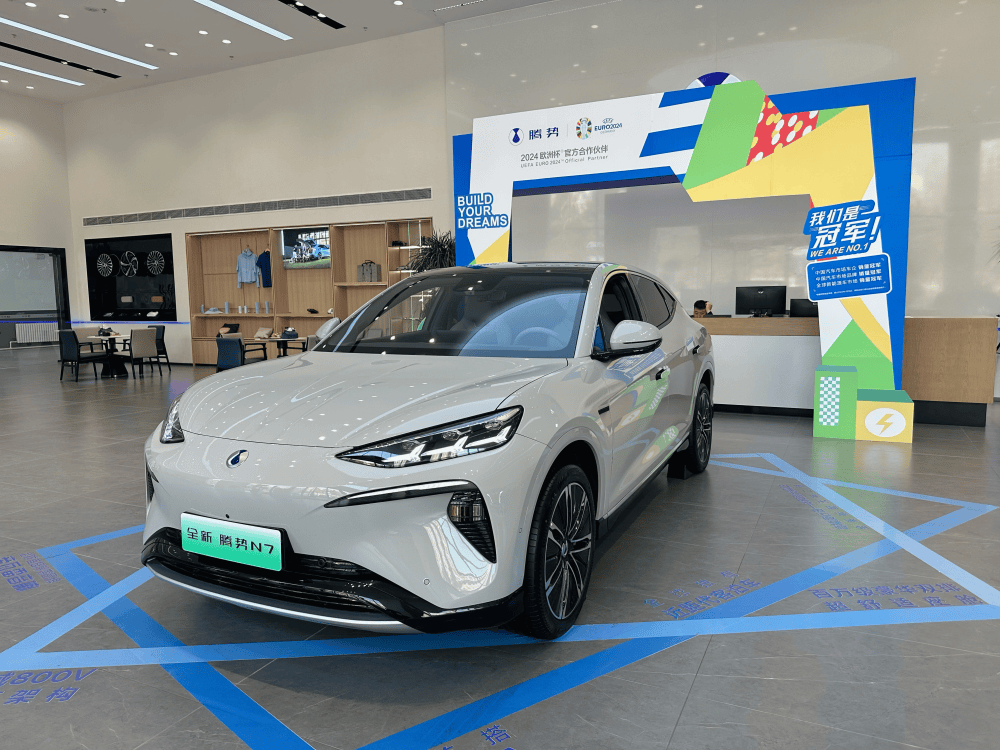 到店实拍全新腾势N7 23.98万起到底有多香_搜狐汽车_搜狐网