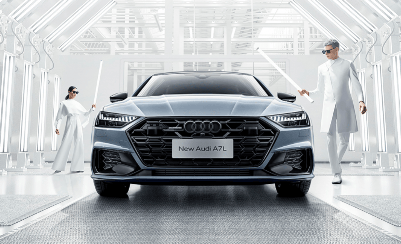 上汽奥迪A7L：打破束缚，重塑豪华定义_搜狐汽车_搜狐网