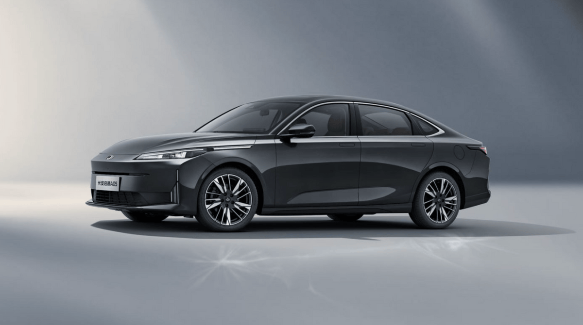 数智AI电驱2.0 长安启源A05/Q05真香版携双生电混来袭_搜狐汽车_搜狐网