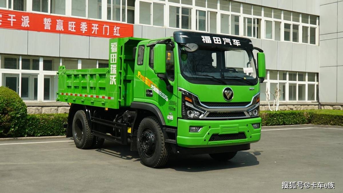 干工程多拉多赚还得合规？瑞沃大金刚ES5 Pro解决你的痛点_搜狐汽车_搜狐网