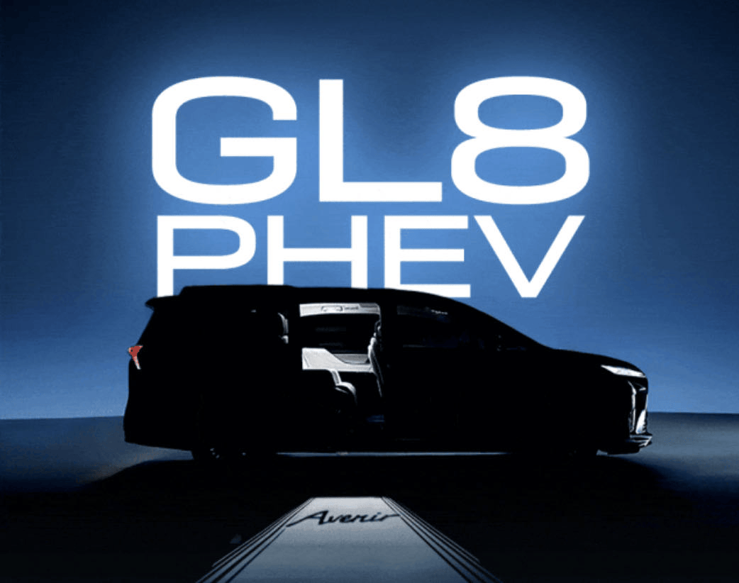 预售价或38万起？别克GL8插混能继续保持燃油时代的优势吗？_搜狐汽车_搜狐网