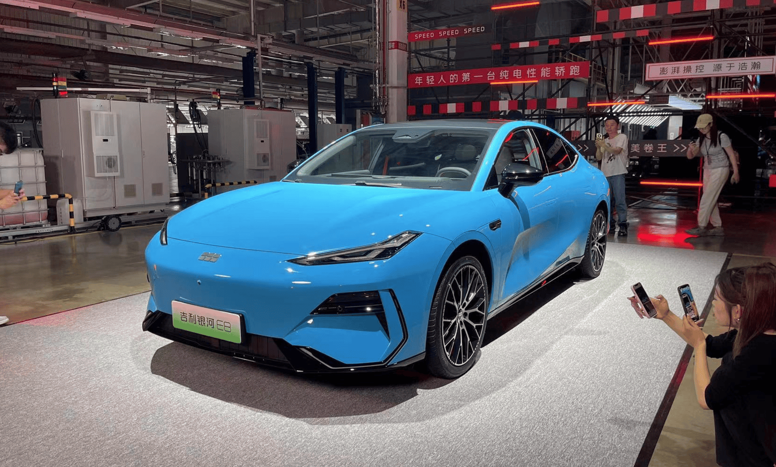 16.58万起！吉利银河E8龙腾版正式上市 性价比进一步提升_搜狐汽车_搜狐网