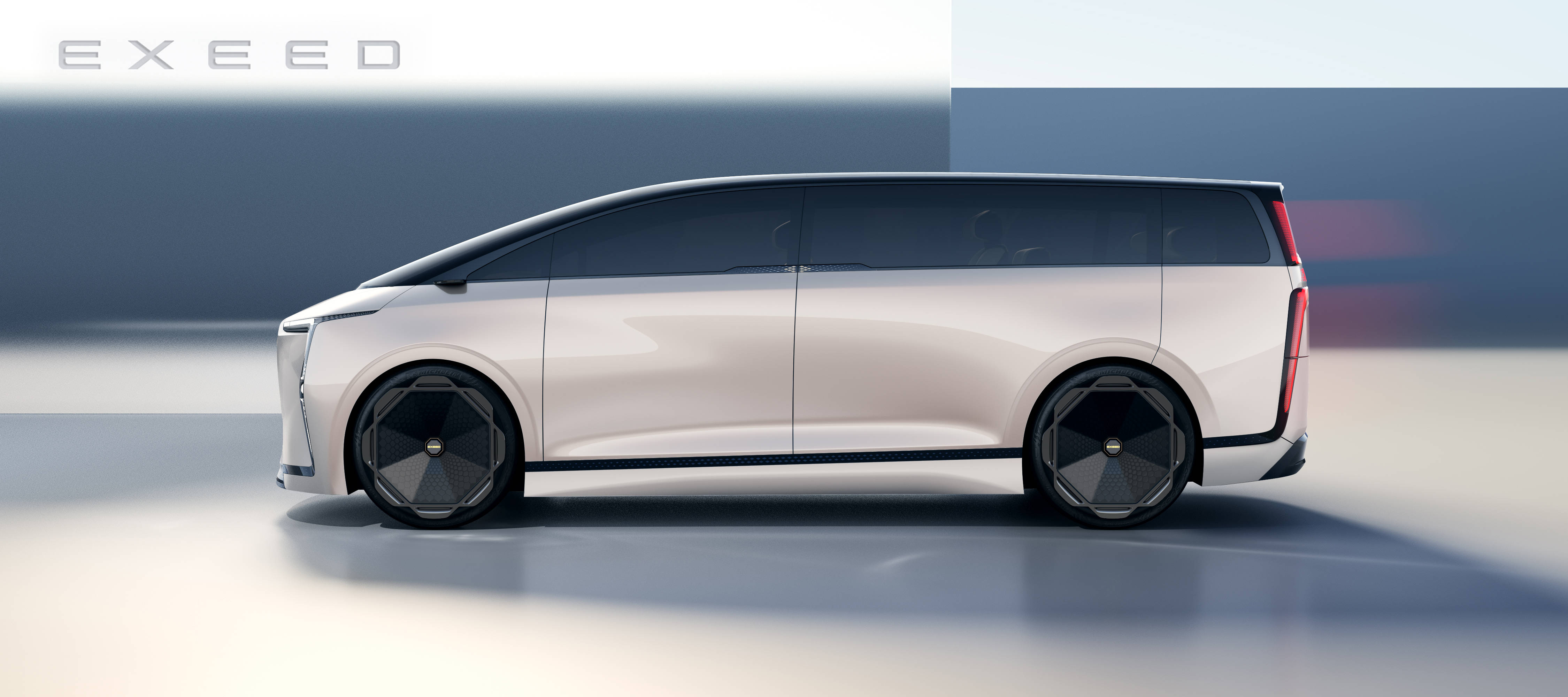 星途首款尊享舒适旗舰MPV E08渲染图曝光，概念车即将登陆2024北京车展_搜狐汽车_搜狐网