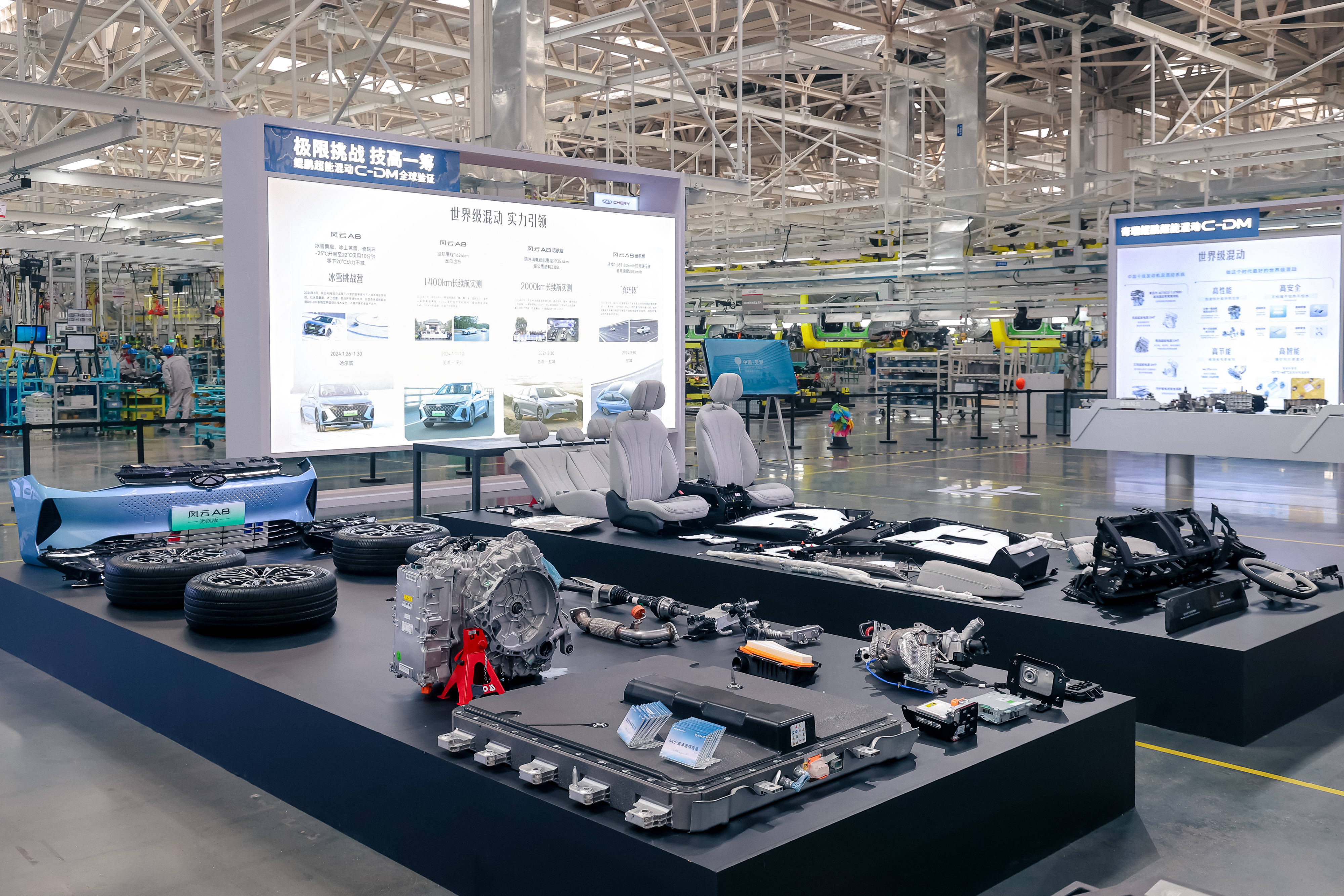 携手中国女排共筑梦想，奇瑞风云T9宣战混动新时代_搜狐汽车_搜狐网