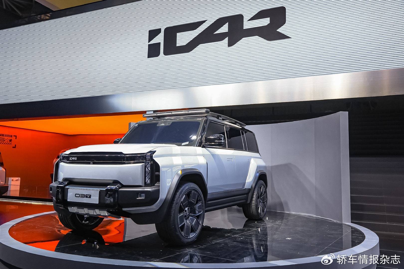 iCAR 03T首秀、全系家族列阵，iCAR品牌北京国际车展高能绽放_搜狐汽车_搜狐网