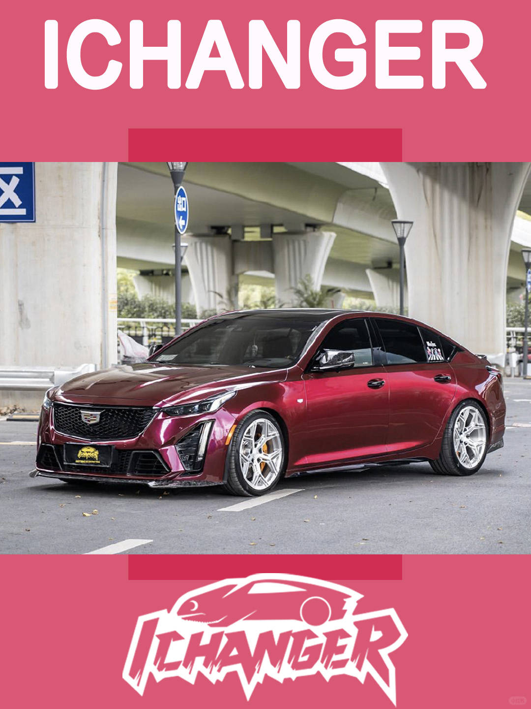 凯迪拉克CT5-ICR罗德斯红改色膜,热情奔放的颜色_搜狐汽车_搜狐网