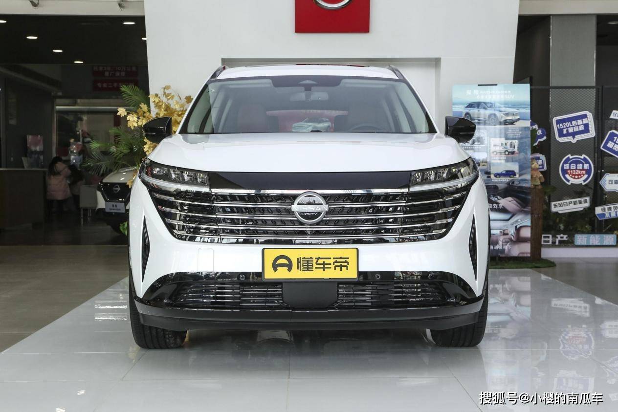 日产开打价格战，探陆降至22.58万元，配2.0T+9AT，家用值得一看_搜狐汽车_搜狐网