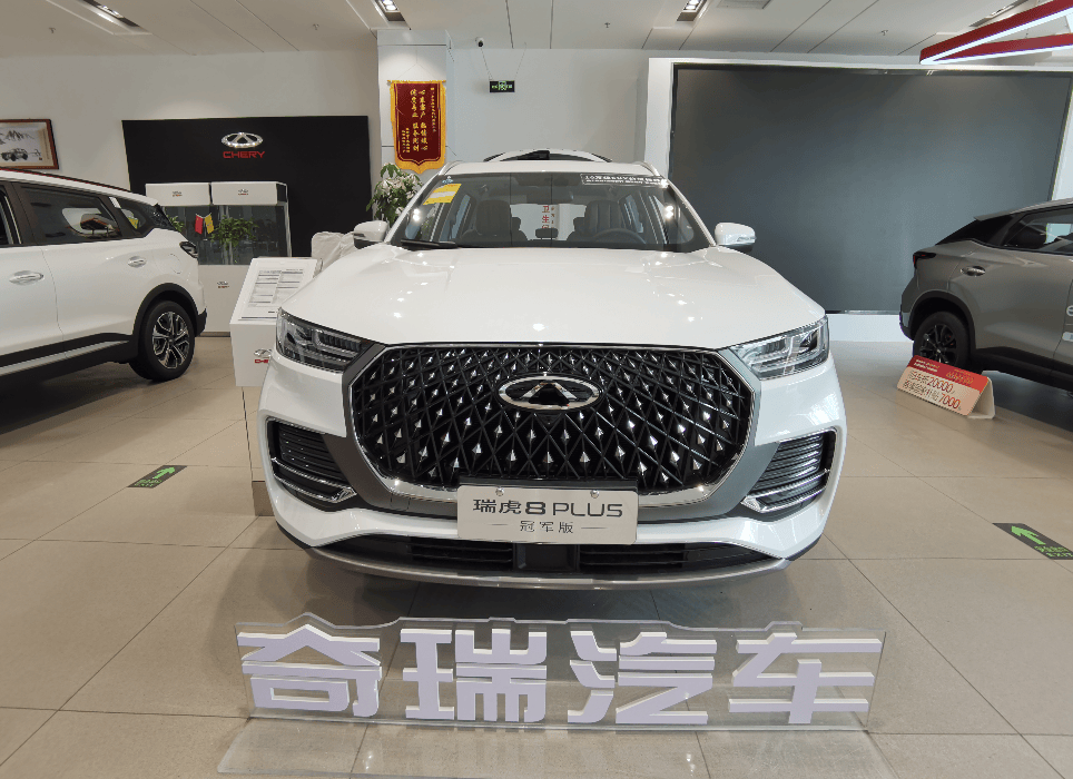 实拍丨瑞虎8PLUS冠军版为何是家用SUV的最佳之选，我来给你答案_搜狐汽车_搜狐网