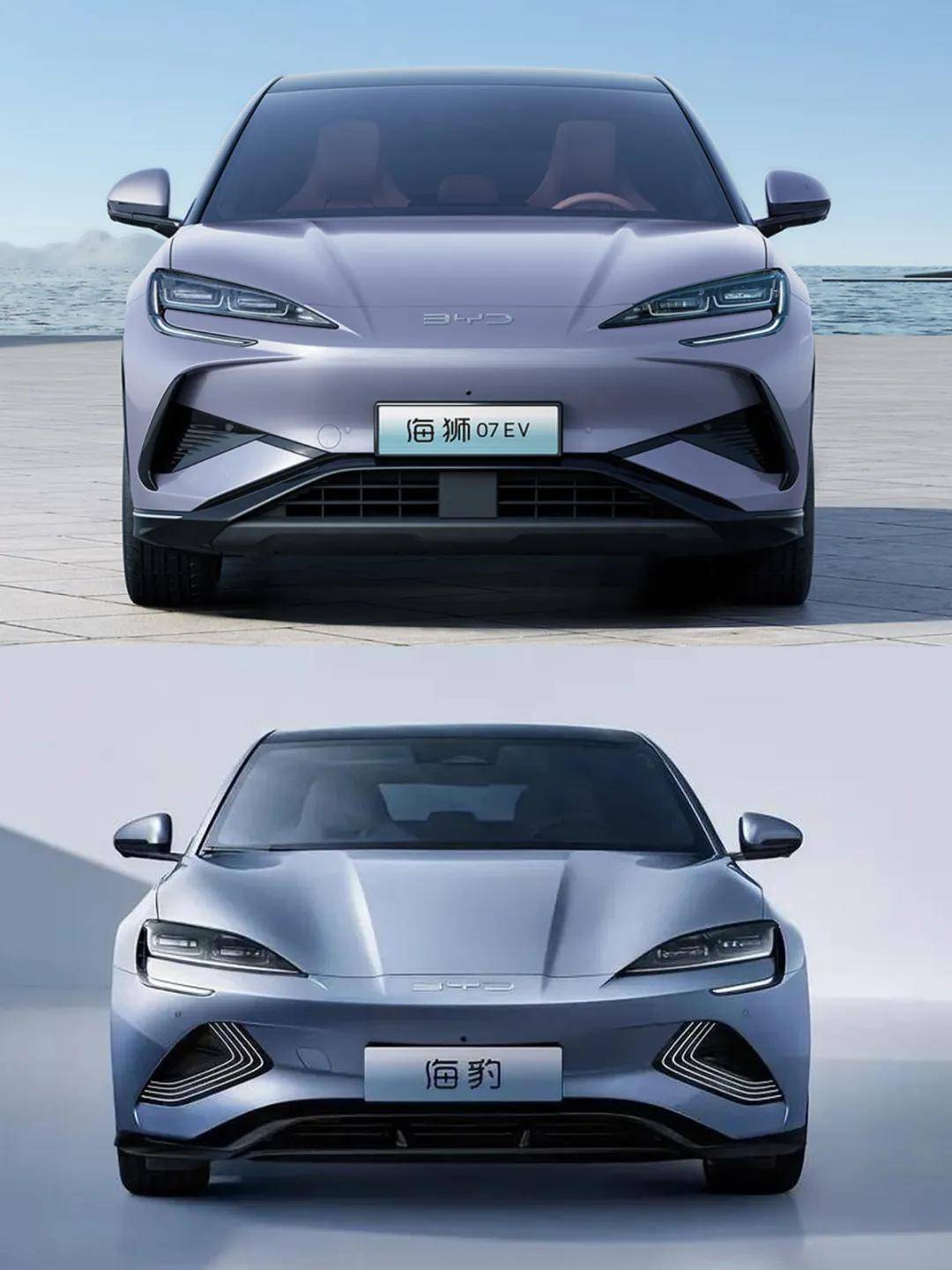比亚迪高阶全能SUV上市，海狮07EV要买哪一款？_搜狐汽车_搜狐网