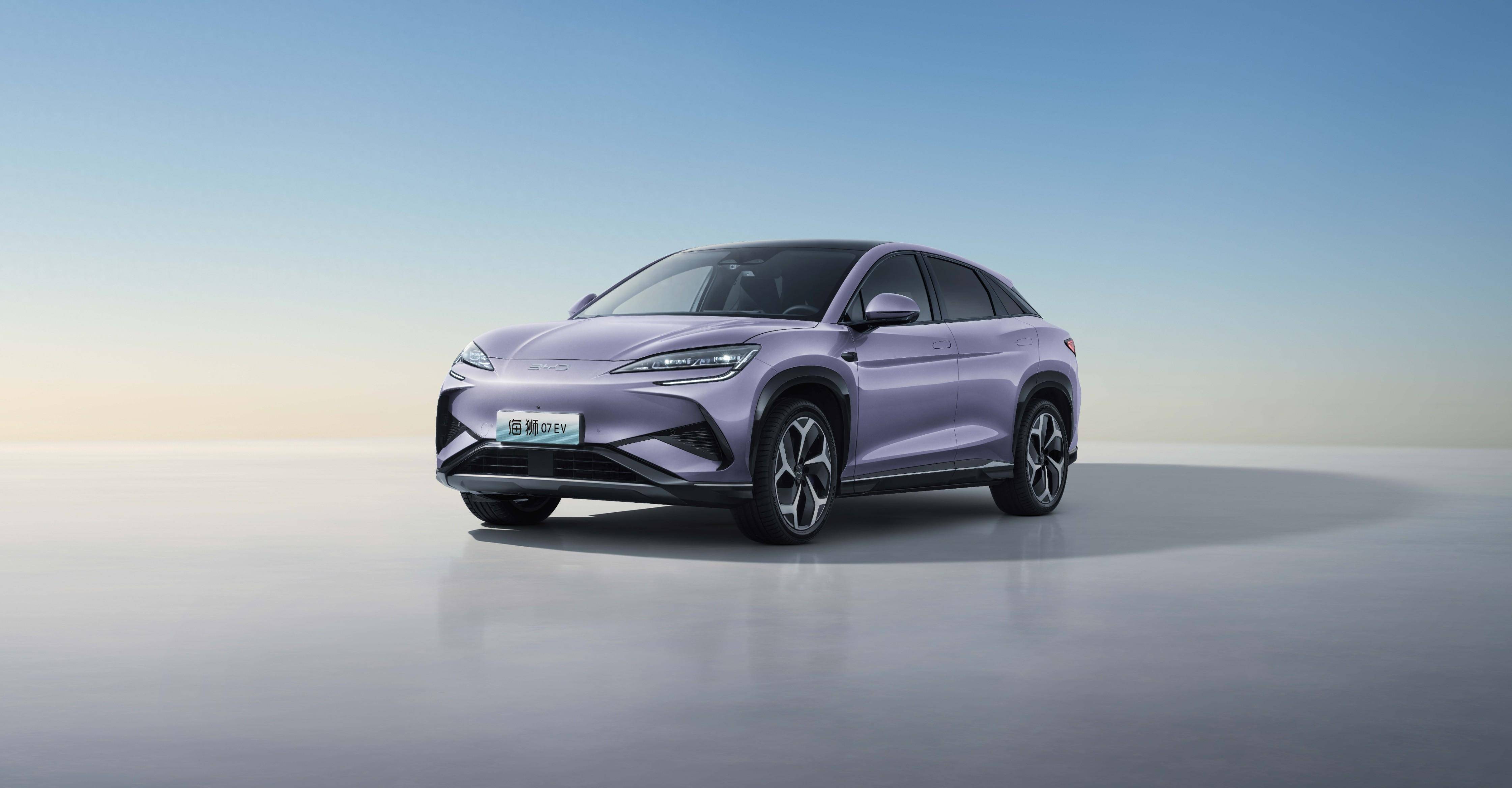 比亚迪高阶全能SUV 上市，海狮 07EV 带来超舒适驾乘体验_搜狐汽车_搜狐网