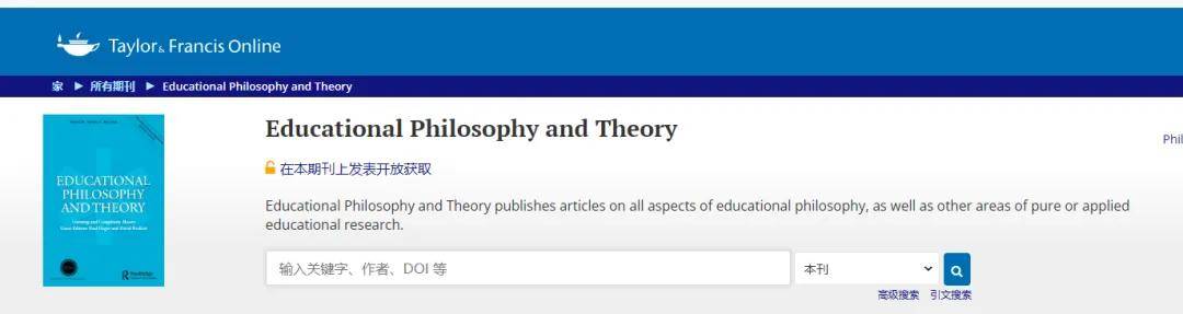 10本教育方向SSCI期刊，有2本不退稿，100%录用，对国人友好_研究_收稿_领域