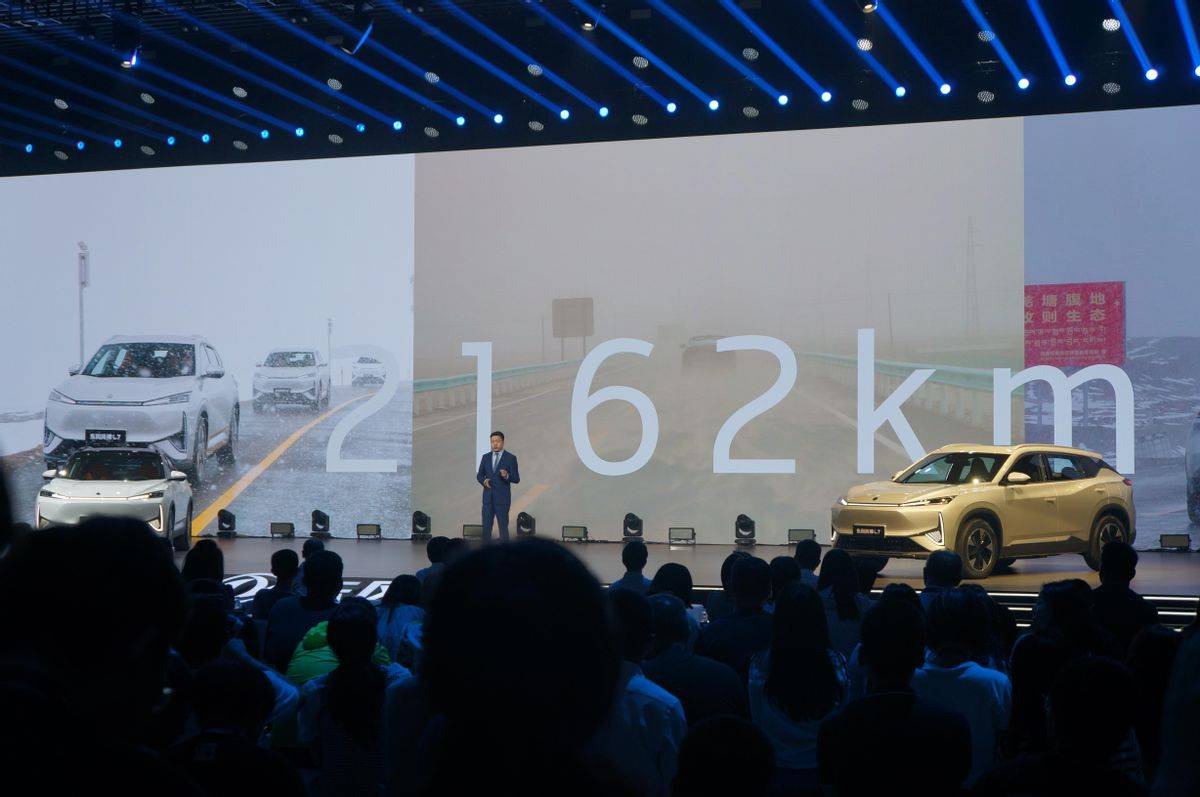 限时12.49万起售，实测两千公里续航不补能，东风风神L7上市_搜狐汽车_搜狐网