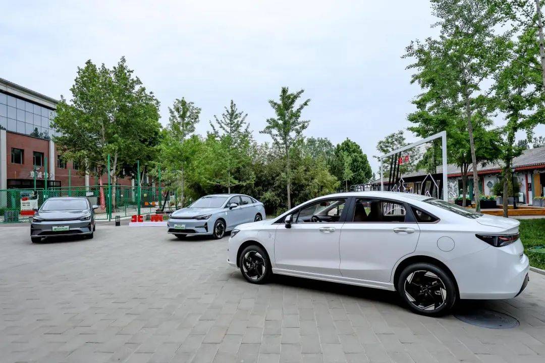 立减多达4万元！新款EU5 PLUS 8.99万元起售_搜狐汽车_搜狐网