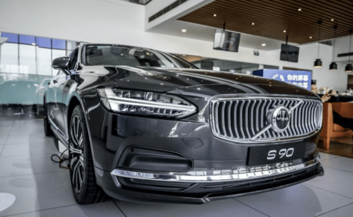 新沃尔沃S90或6月上市，但现款13万优惠真心水_搜狐汽车_搜狐网