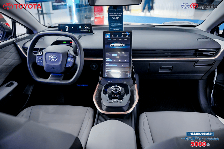 品质致胜 一汽丰田bZ3 5000台交付盛典圆满举行_搜狐汽车_搜狐网