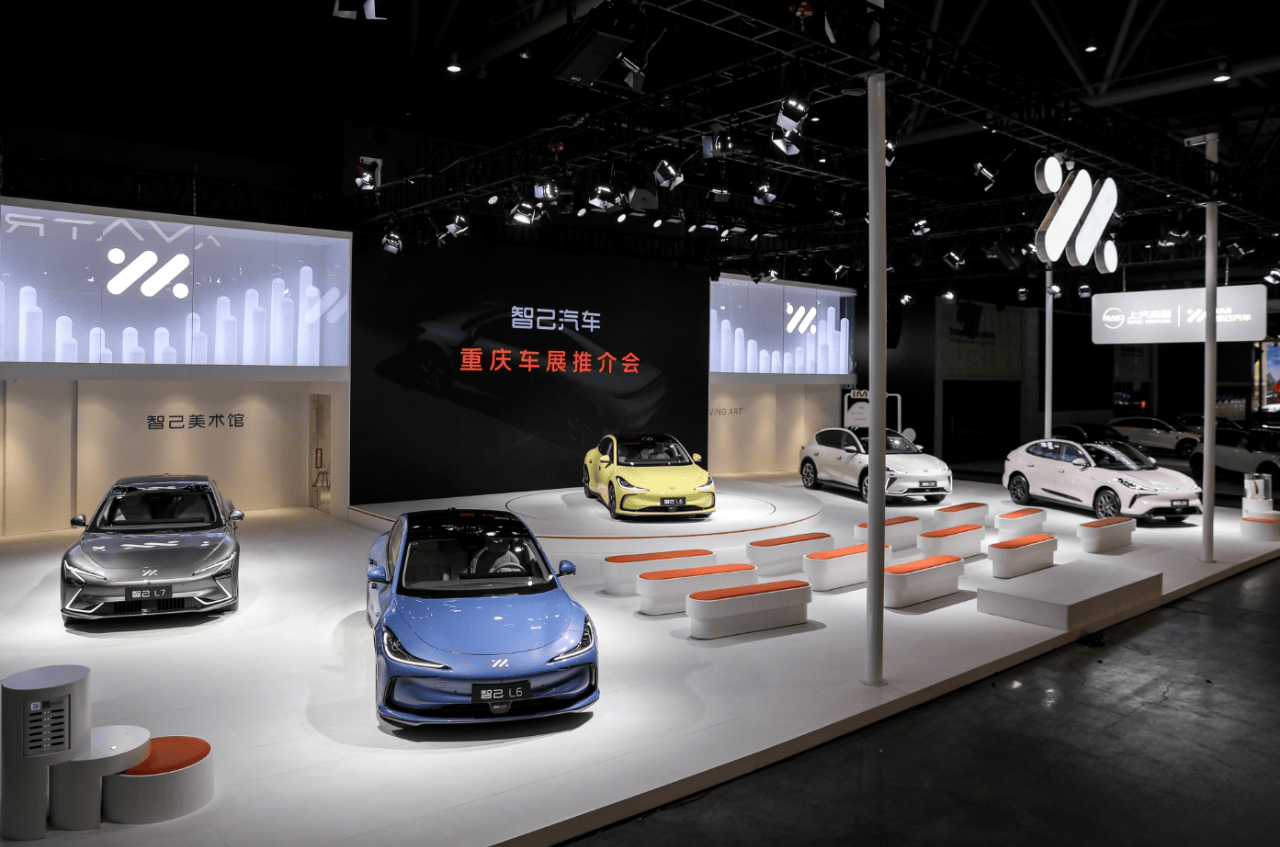 智己LS7重庆车展推新，权益价29.98万元起_搜狐汽车_搜狐网