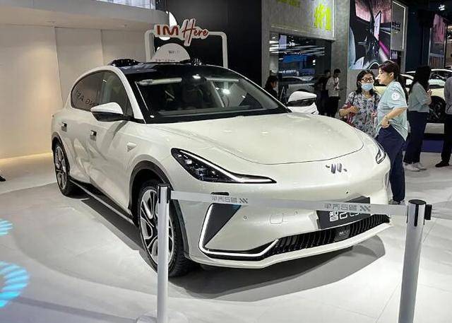 智己LS7 Max价格公布！33.98万起售，搭载2颗激光雷达，内饰有优化_搜狐汽车_搜狐网