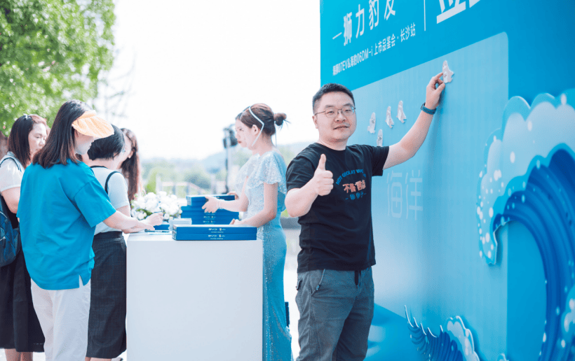 狮力豹发——海狮07EV&海豹06DM-i长沙正式上市_搜狐汽车_搜狐网