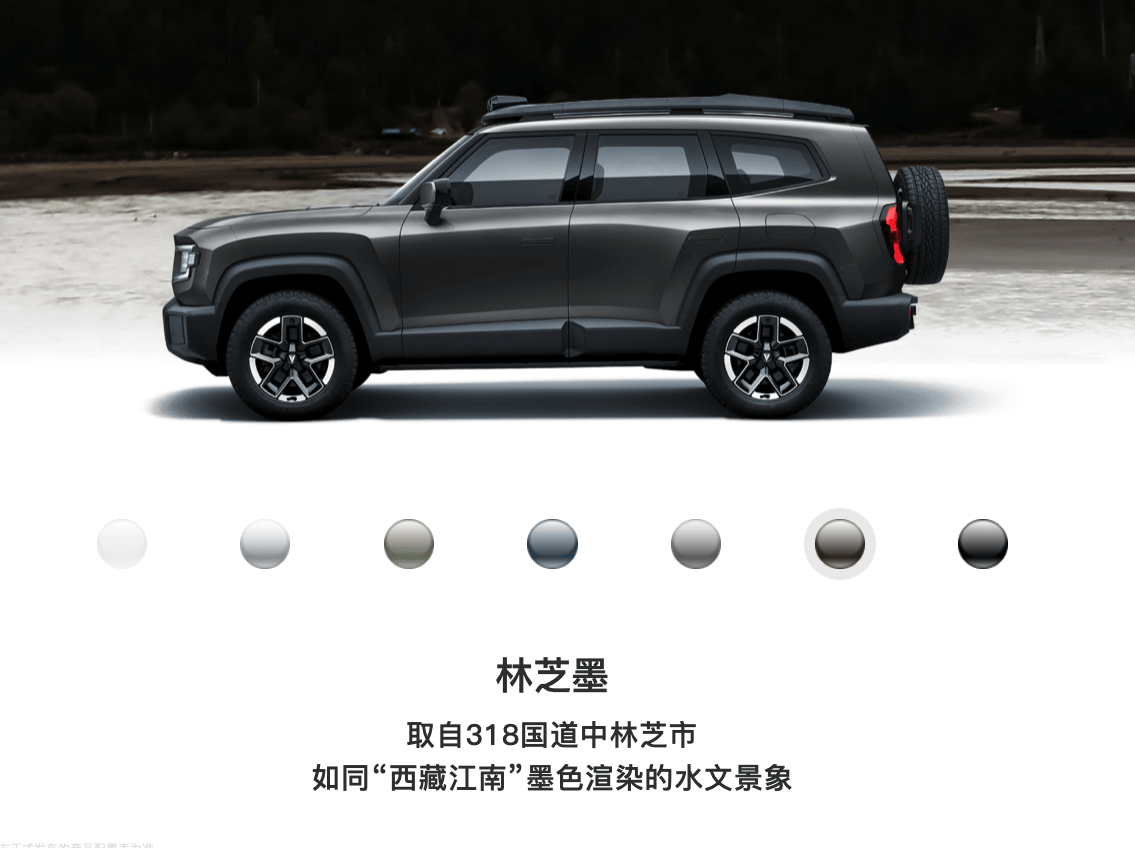 要四驱 还是要空悬 亦或全都要 深蓝G318哪款配置值得买？_搜狐汽车_搜狐网