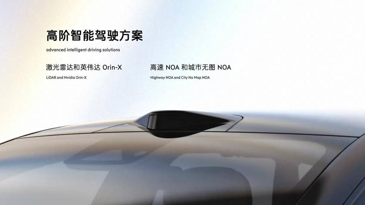 重塑豪华电动，领克Z10强势来袭_搜狐汽车_搜狐网